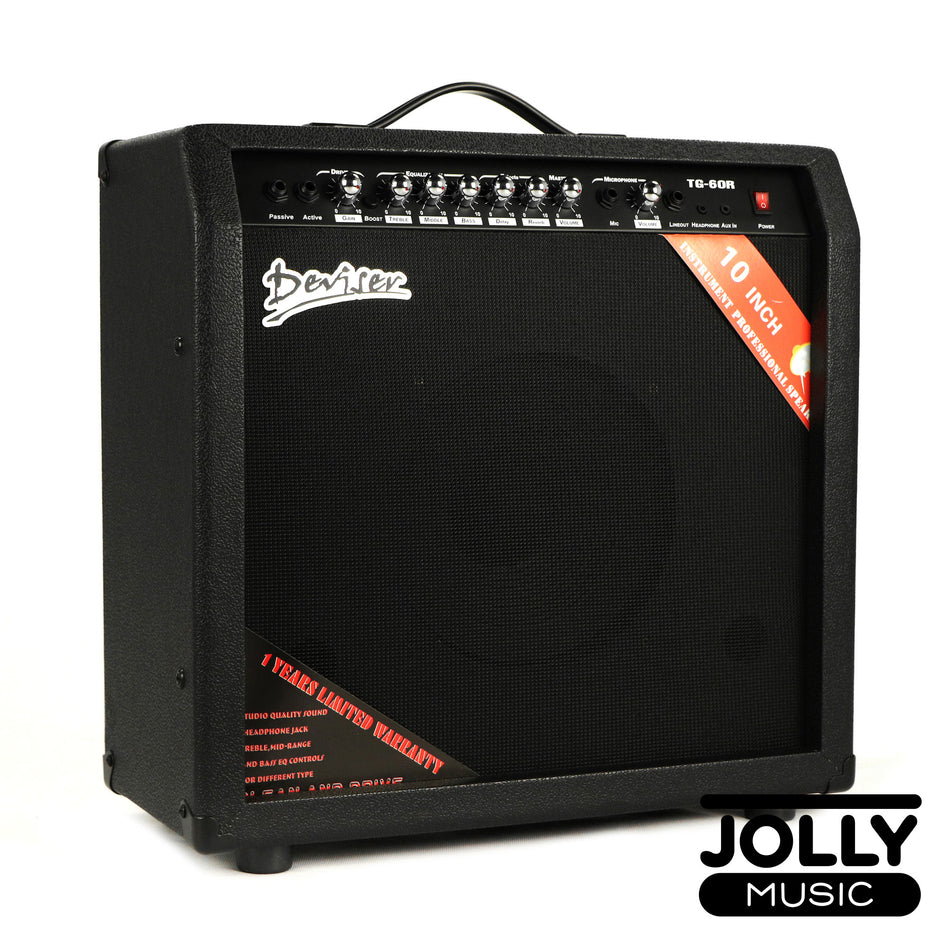 Electric Guitar Amplifier – Jolly Music